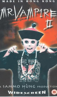 The Vampire Database - Mr. Vampire 2 - Vampire Rave.